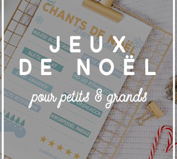 Do It Yourself - Customise tes paquets cadeaux de Noël